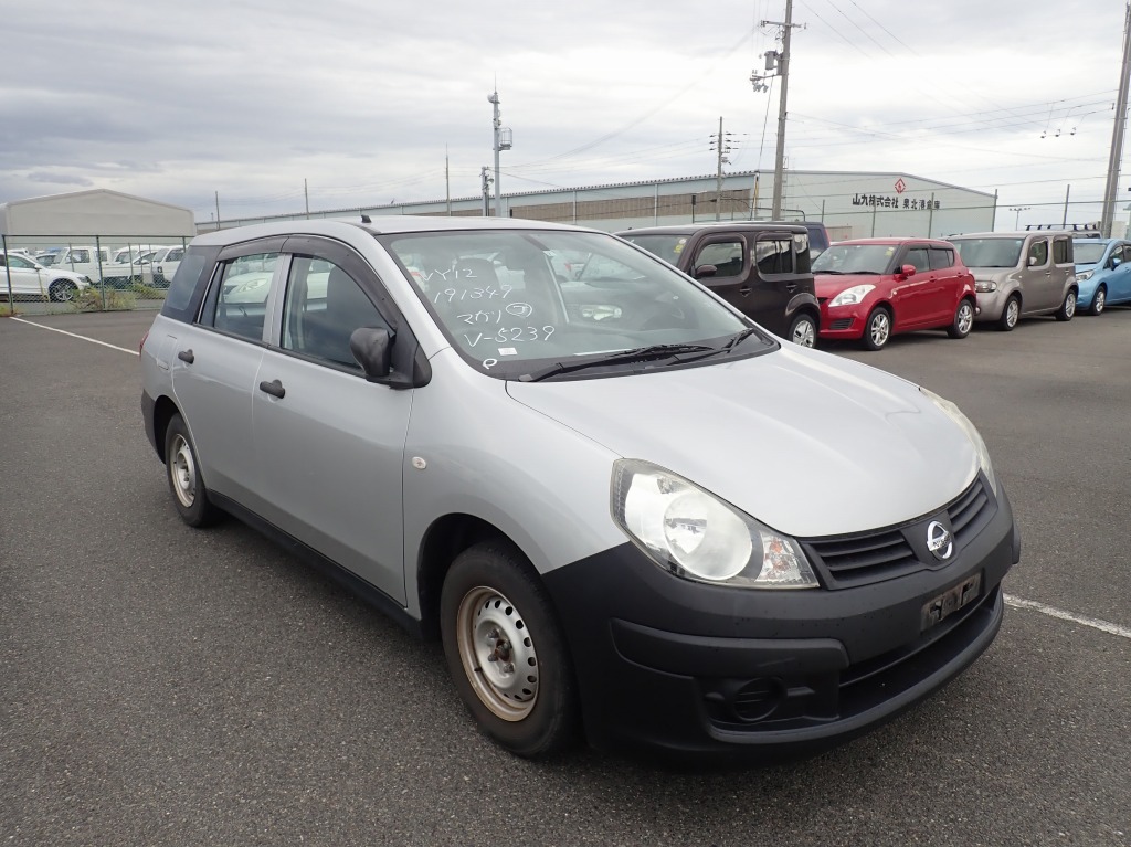 Car Stocks | Magari Japan