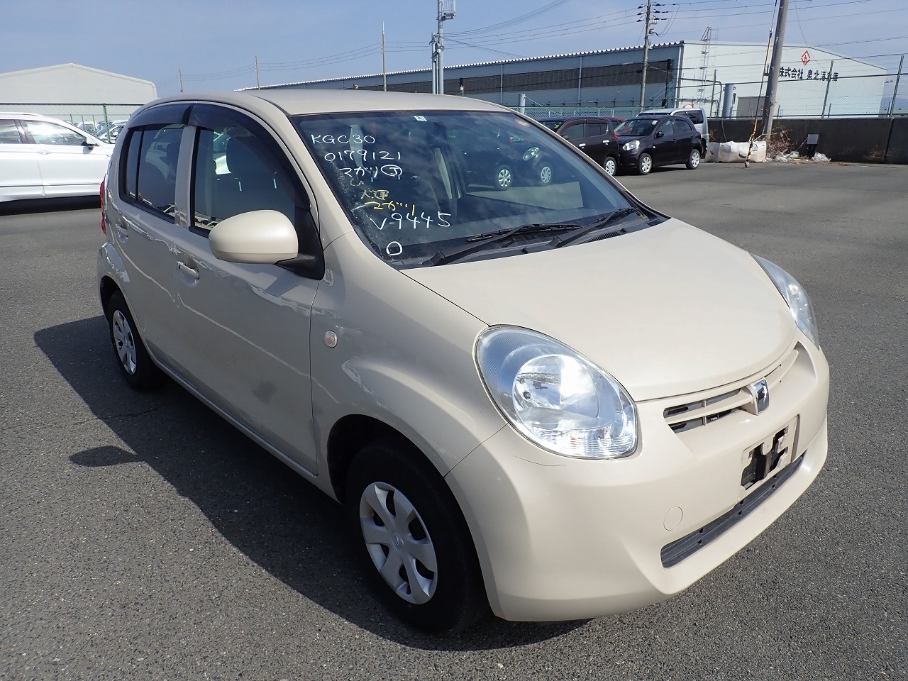 Car Stocks | Magari Japan