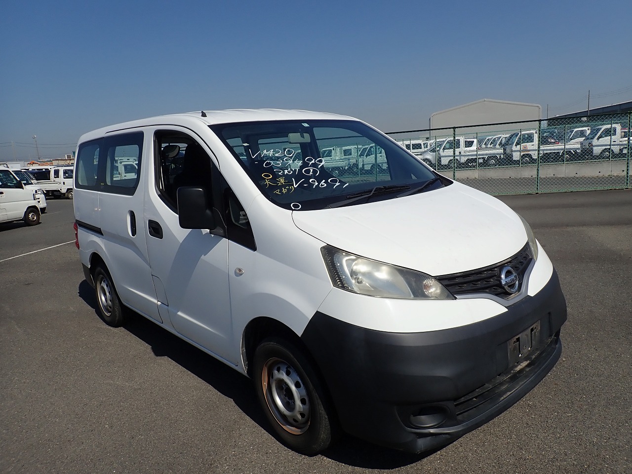 Car Stocks | Magari Japan