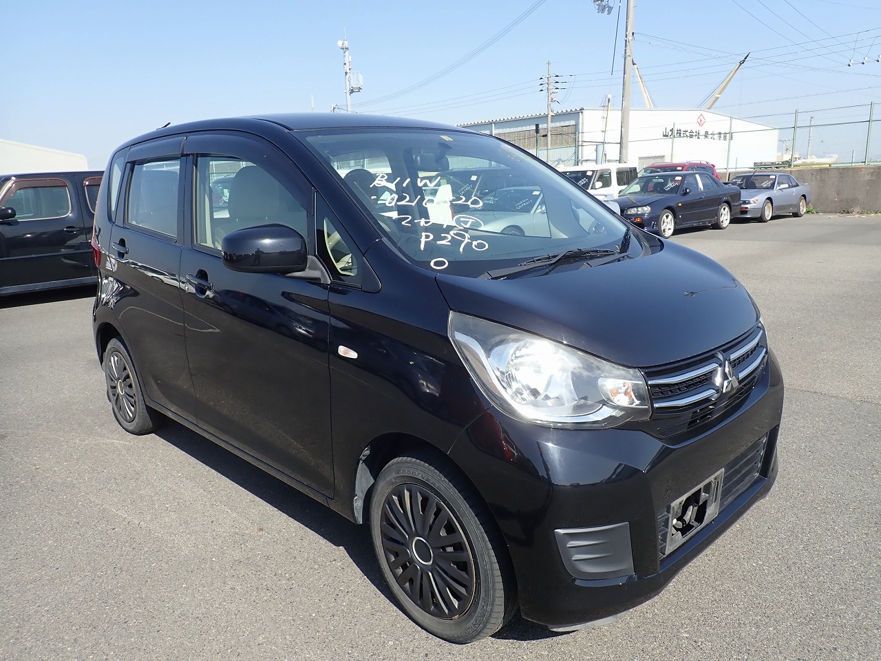 Car Stocks | Magari Japan