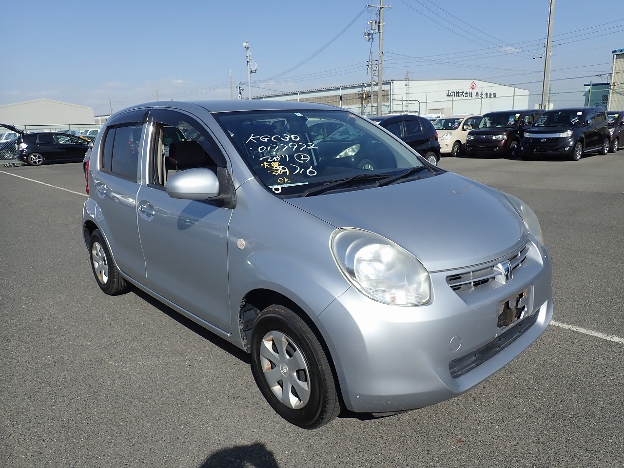 Car Stocks | Magari Japan