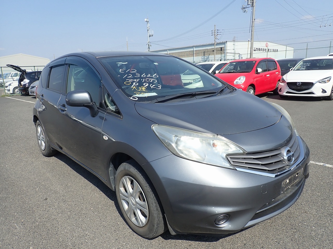 Car Stocks | Magari Japan