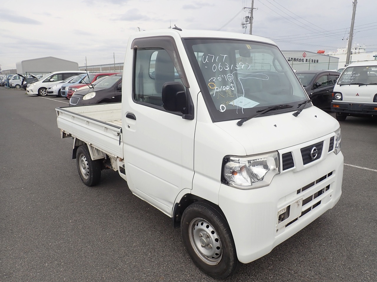 Car Stocks | Magari Japan