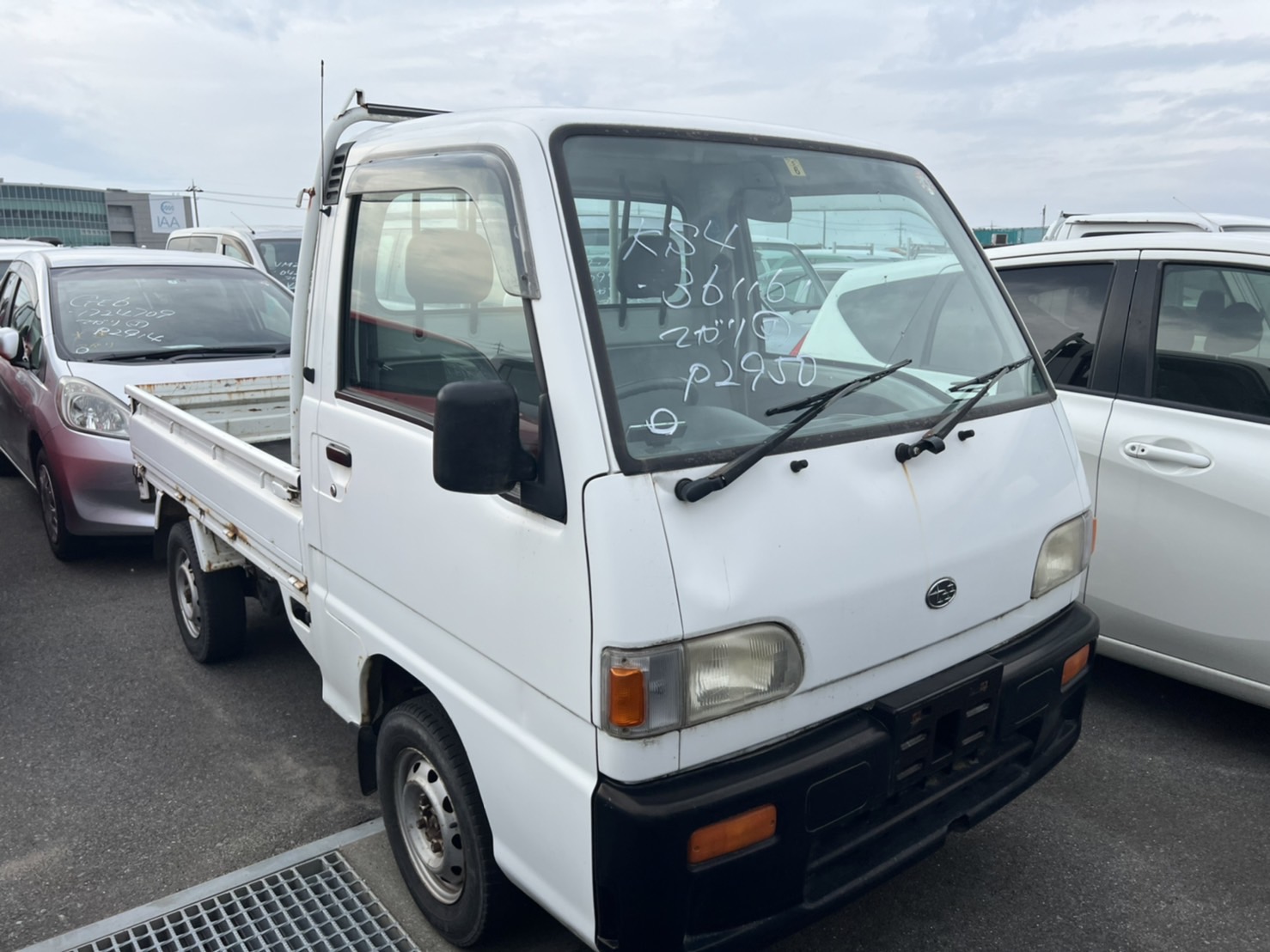 Car Stocks | Magari Japan