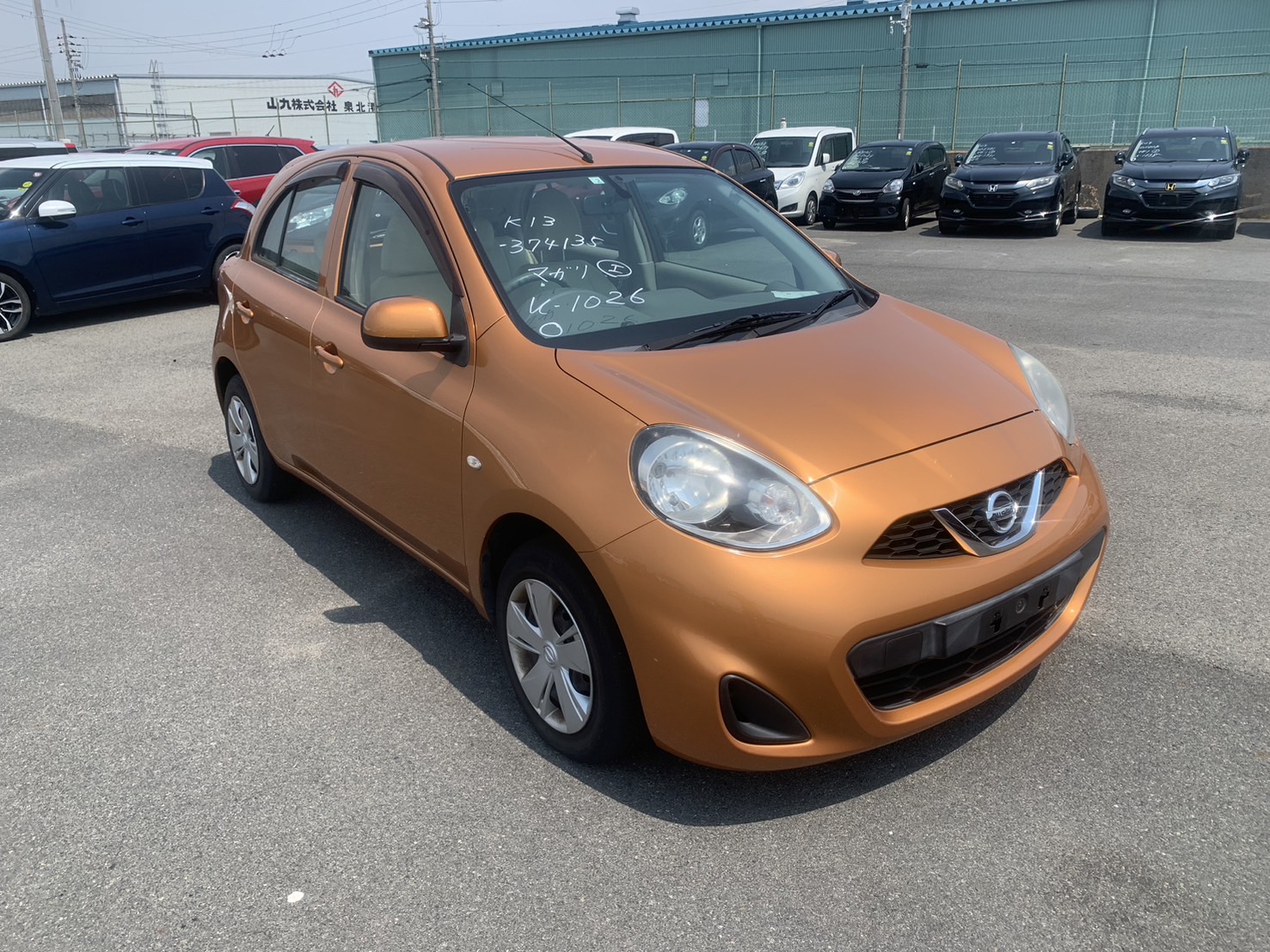 Car Stocks | Magari Japan