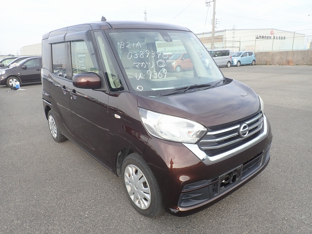 Car Stocks | Magari Japan